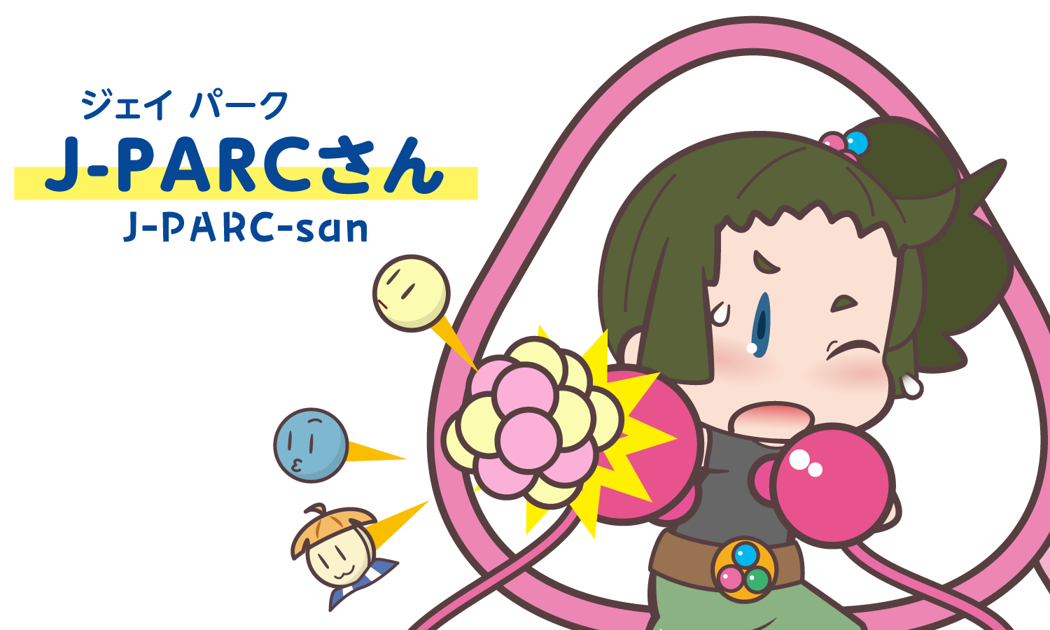 HiggsTan – ひっぐすたん